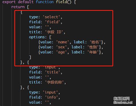 worker报错：failed to execute postmessage on worker could bootstrap教程