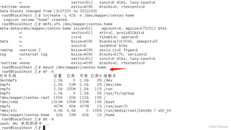 centos home 磁盘空间转移至centos root下 center root分配空间 csdn博客