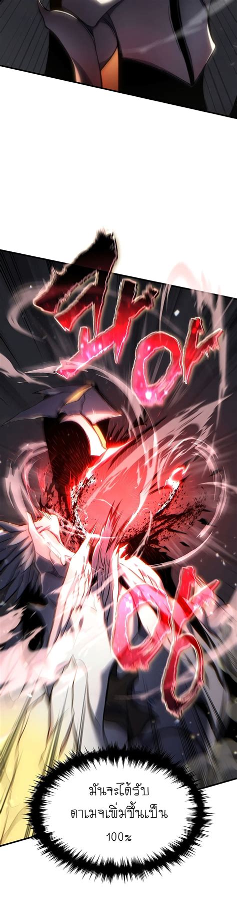 อ่าน The 100th Regression of the Max-Level Player ตอนที่ 0 0 TH แปลไทย - Niceoppai