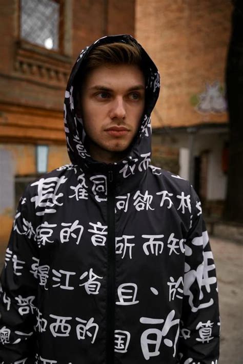 Ветровка мужская иероглиф Black — цена 650 грн в каталоге Ветровки Купить мужские вещи по