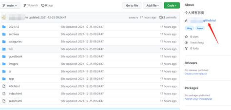 Github Actions实现自动化部署hexo博客 Bob
