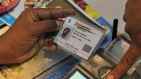 Aadhaar Helped Cancel Crore Fake Duplicate Ration Cards Union Minister Latest News India