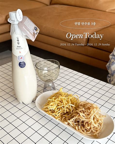 와이블랑 삼형제맘👶🏻👦🏻👦🏻 2020년 12월 4년 전 회사에서의 나 자연인으로 살다가 뒤늦은 1 2년 전 부터 야금 야금 의느님 손 맛을 보기 시작했더니 이때와