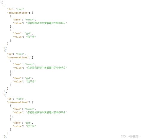 基于hugging Face库的大模型微调附源码huggingface大模型微调代码 Csdn博客