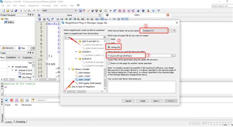 fpga开发—基于quartus的ram（ip核）配置 quartus ram csdn博客