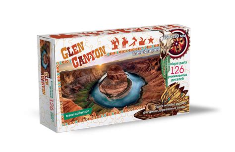 Travel collection. Фигурные деревянные пазлы