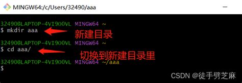 Gitandgithub命令行操作:git 登录命令 Csdn博客 Gitandgithub命令行操作:git 登录命令 Csdn博客