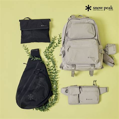 스노우피크 어패럴 친환경 그린피크 시리즈 가방 선봬 다채로운 컬러와 디자인으로 새롭게 출시