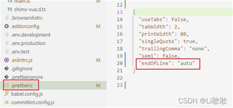 Deleteinsert `␍`eslintprettierprettier错误insert `路路`eslint Csdn博客