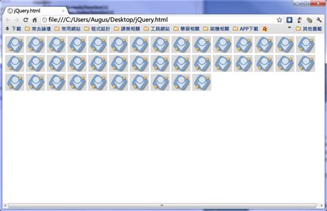 itseer 資訊知識分享 程式技術討論 css and jquery 自動判斷視窗大小改變排版