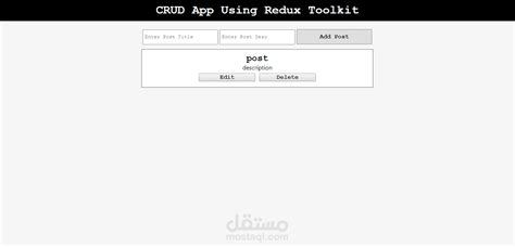 Crud app with Redux Toolkit مستقل