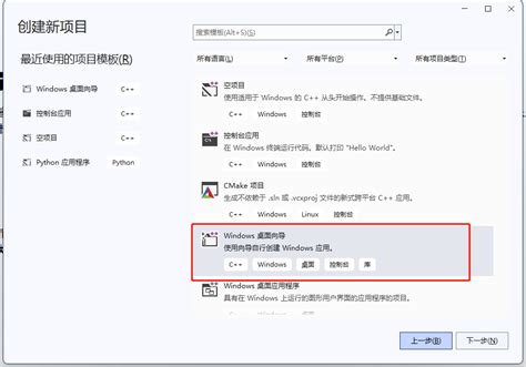 运用Windows API进行编程 刘倩 网安 博客园