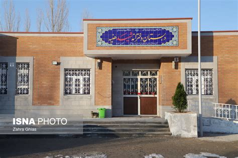 ۱۷ مدرسه کانکسی ایلام با افتتاح پروژه‌های جدید جمع‌آوری شد زیباسازی