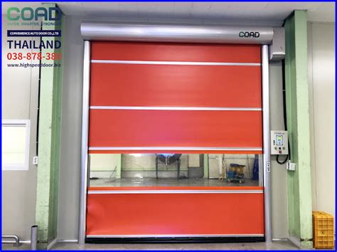 Coad Thailand High Speed Door ประตูความเร็วสูง Vs Industrial Sliding Door