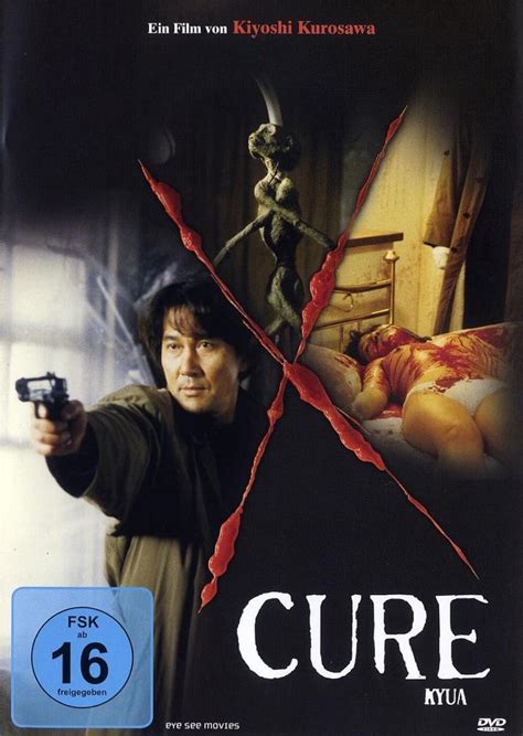 Cure 1997