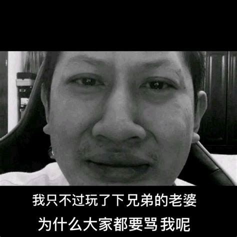 那些csgo吧的搞笑图片 哔哩哔哩