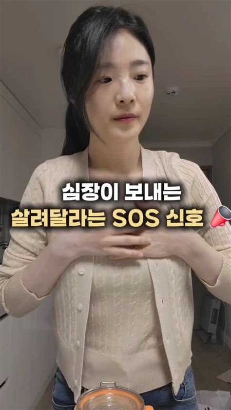 안현정 로젠지 오픈 ️아이들 섭취여부 사탕을 안전하게 먹을 수 있는 나이대의 아이들부터 섭취가능합니다 4세이상권장