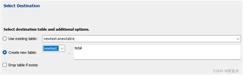 Excel表格导入mysqlworkbenchworkbench如何将excel中的数据导入 Csdn博客