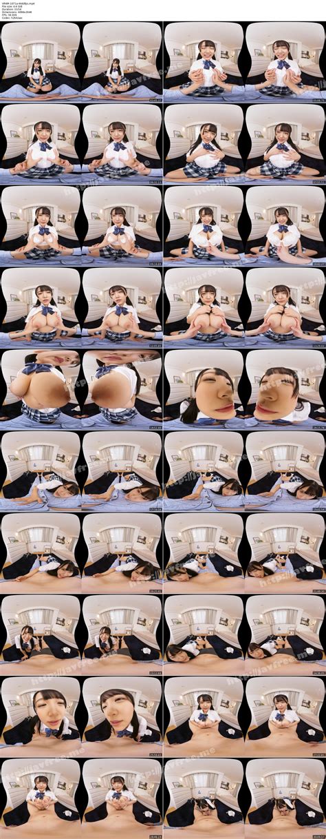 [vrkm 1071] 【vr】不登校の僕を意地でも学校へ行かせたい幼馴染がする自分の爆乳をエサにした説得sexからはもう逃れられない 姫咲は