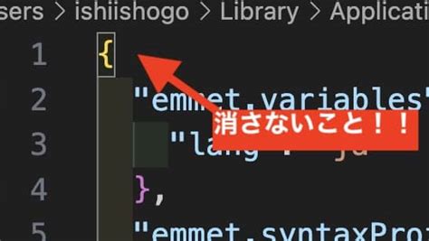 Live Sass Compilerの使い方と設定【出力先も解説】｜しょーごログ