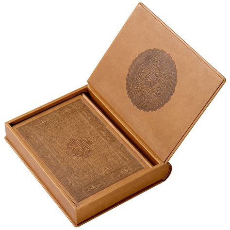 قیمت و خرید کتاب قرآن کریم ترجمه سید جلال الدین مجتبوی انتشارات مبلغان