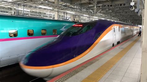 【冒頭切れ】山形新幹線e8系＋e5系試運転 東北新幹線仙台駅発車 Youtube