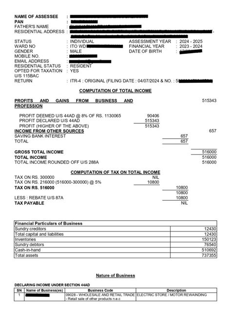 Get Computation Of Income For Your Filed Itr In 10 Mins