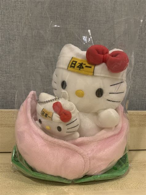 Hello Kitty Lotus Flower Hk Plush And Mascot W Ball Chain Hobbies