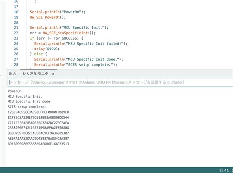 Arduino R4 MINIMA のハードウェア乱数生成器を使ってみる blog jetzou com