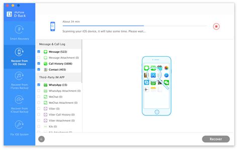 IOS Data System Recovery