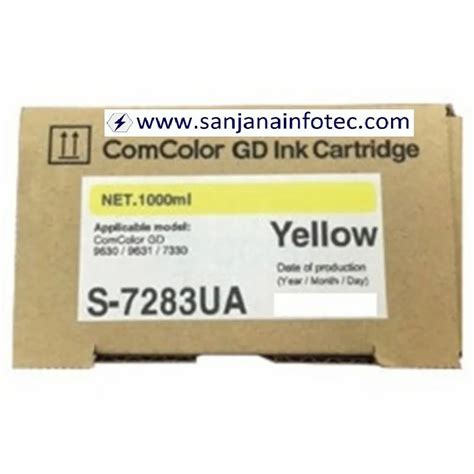 Riso Comcolor Gd7330 Gd 7330 Gd 7330 Printer Gd S 7283 Yellow Ink