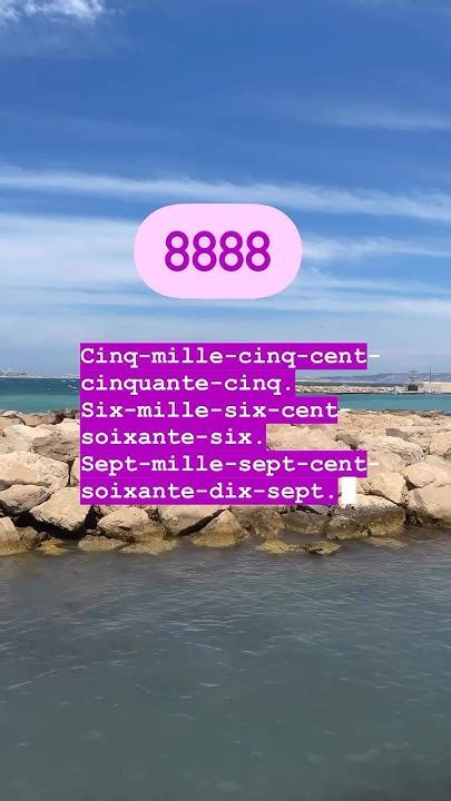 Количественные числительные в новом французском написании французскийязык учимфранцузский