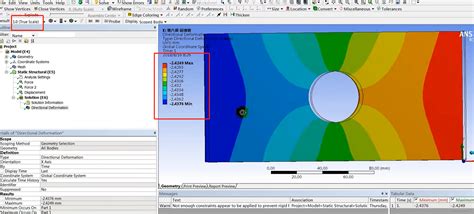 Ansys Workbench 第八课：刚体平移和弱弹簧ansys弱弹簧 Csdn博客