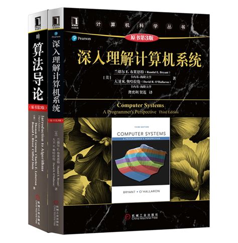 科技馆