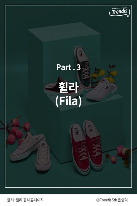 편리함과 스타일을 한번에 데일리 뮬 스니커즈 Best 7 네이버 포스트