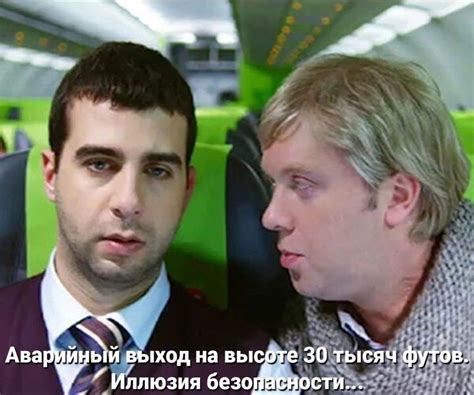 Пин на доске Things