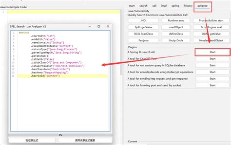 Jar Analyzer Jar包反编译分析工具 Sca漏洞分析 🔰雨苁ℒ🔰