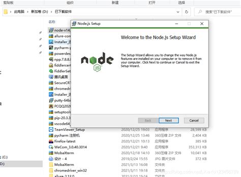 Postman连接数据库获取数据postman获取数据库数据 Csdn博客