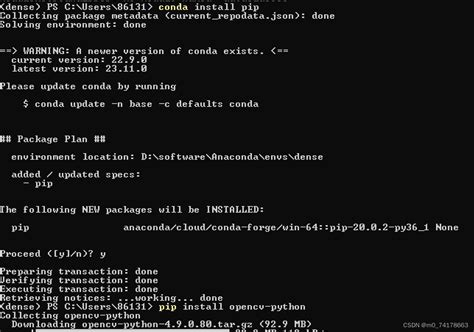 Pip报错 解决 Modulenotfounderror No Module Named ‘dataclasses‘ 问题modulenotfounderror No Module