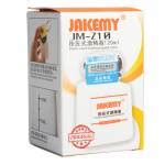 Jm Z10 120ml Portable Plastic Liquid Alcohol Bottle Martview