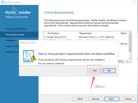 windows系统 mysql8 0 12详细安装步骤及基本使用教程 mysql 8 0安装与使用 csdn博客