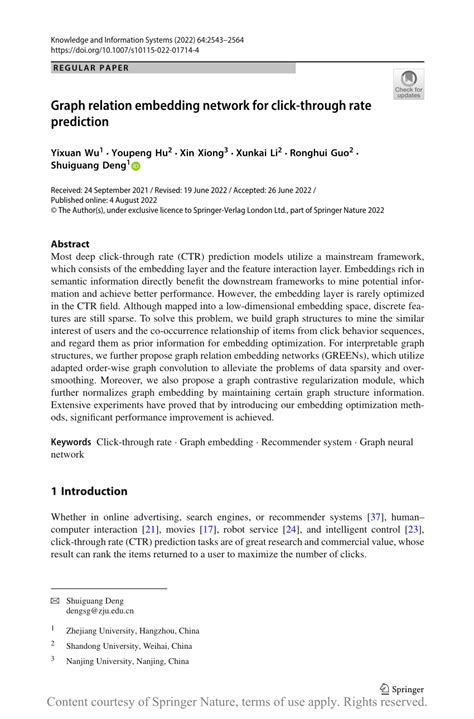 Graph Relation Embedding Network For Click Through Rate Prediction