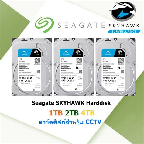 Seagate SKYHAWK Harddisk ความจุ 1TB 2TB 4TB ฮาร์ดดิสก์สำหรับ CCTV ...