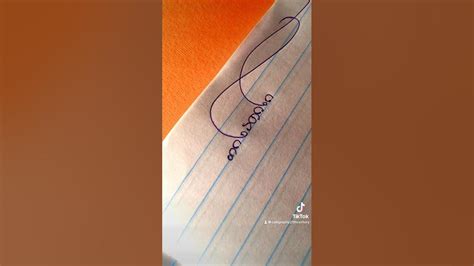 თინათინი Youtube