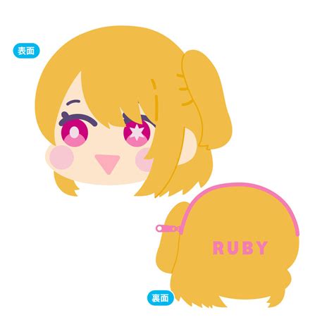 Oshi No Ko Mofumofu Face Coin Case Ruby Tokyo Otaku Mode Tom