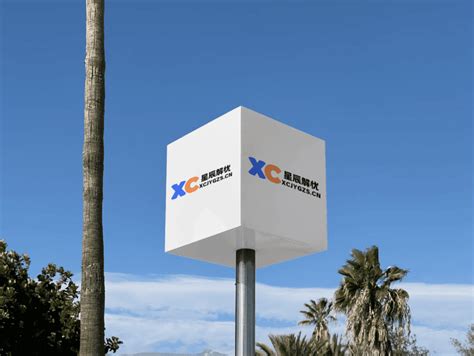 Ai 与教育革命：个性化学习时代的来临 星辰解忧工作室