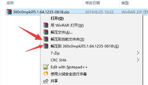 启动模拟器失败启动引擎失败错误码