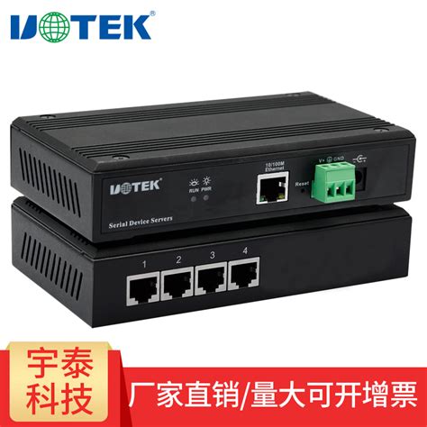 宇泰ut 6004 以太网串口服务器4口rs232485422转tcp网络转换器百兆网口转4路232串口rs485自适应隔离模块虎窝淘