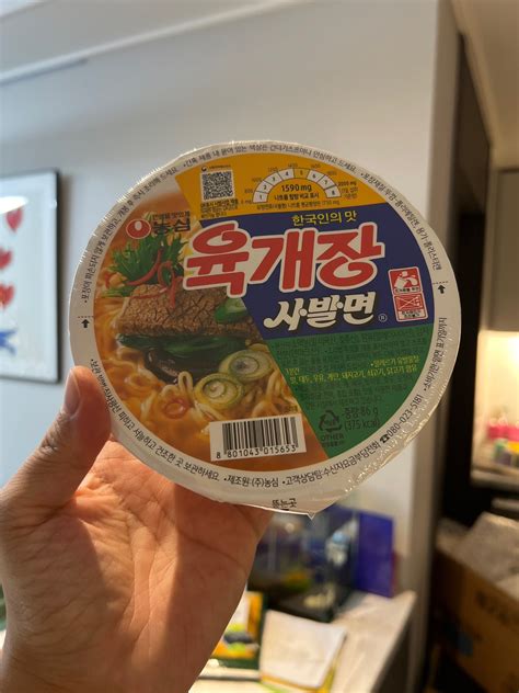 농심 육개장사발면 배민스토어