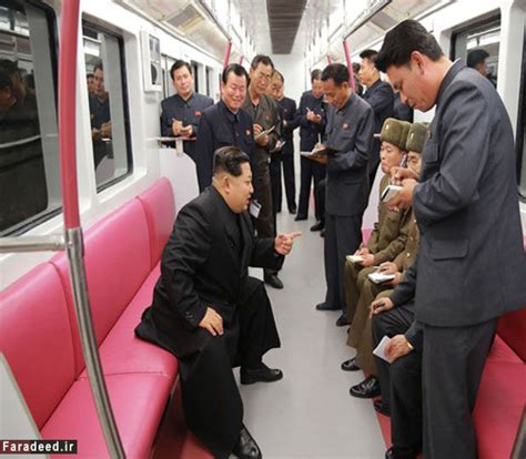 عکس کیم جونگ اون در متروی مبله کره شمالی